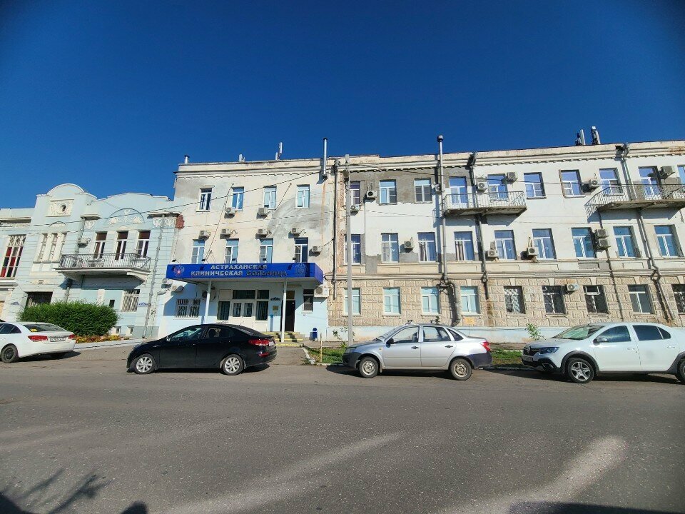 Hastane bölümü Астраханская клиническая больница, отделение медицинской реабилитации № 1, Astrahan, foto