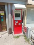 Qiwi (No:30, Samal-2 shaǵyn aýdany), ödeme terminali  Almatı'dan