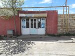 Meyve-terevez (Bakı, Binegedi District, 28 May qəsəbəsi, Mehdi Hüseyn küçəsi), manavlar  Bakü'den