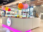 Marmel (Zapadniy Obkhod Street No:31), pasta, şekerleme ve tatlı  Krasnodar'dan