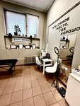 BodyDream (Kommunisticheskaya Street No:41), masaj salonları  Kaliningrad'dan