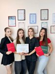 BlikS (Pechyorskiy Exit No:18), meslek kursları  Nijni Novgorod'dan