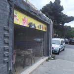 Qennadi mehsullari ve shirniyyat (Cəlil Cəlilov küçəsi No:1), pasta, şekerleme ve tatlı  Azerbaycan'dan