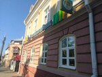Офис Регион Владимир (Bolshaya Moskovskaya Street No:1Б), yönetim ofisi  Vladimir'den