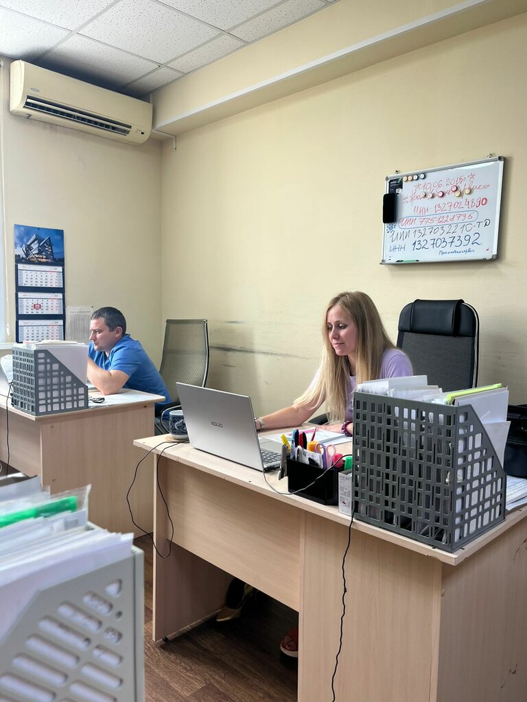 Kablo firmaları PromKabelservis, Moskova, foto