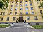 Ю - консалтинг (Kavalergardskaya Street No:6), firma açılışı ve tasfiye işlemleri  Saint‑Petersburg'dan