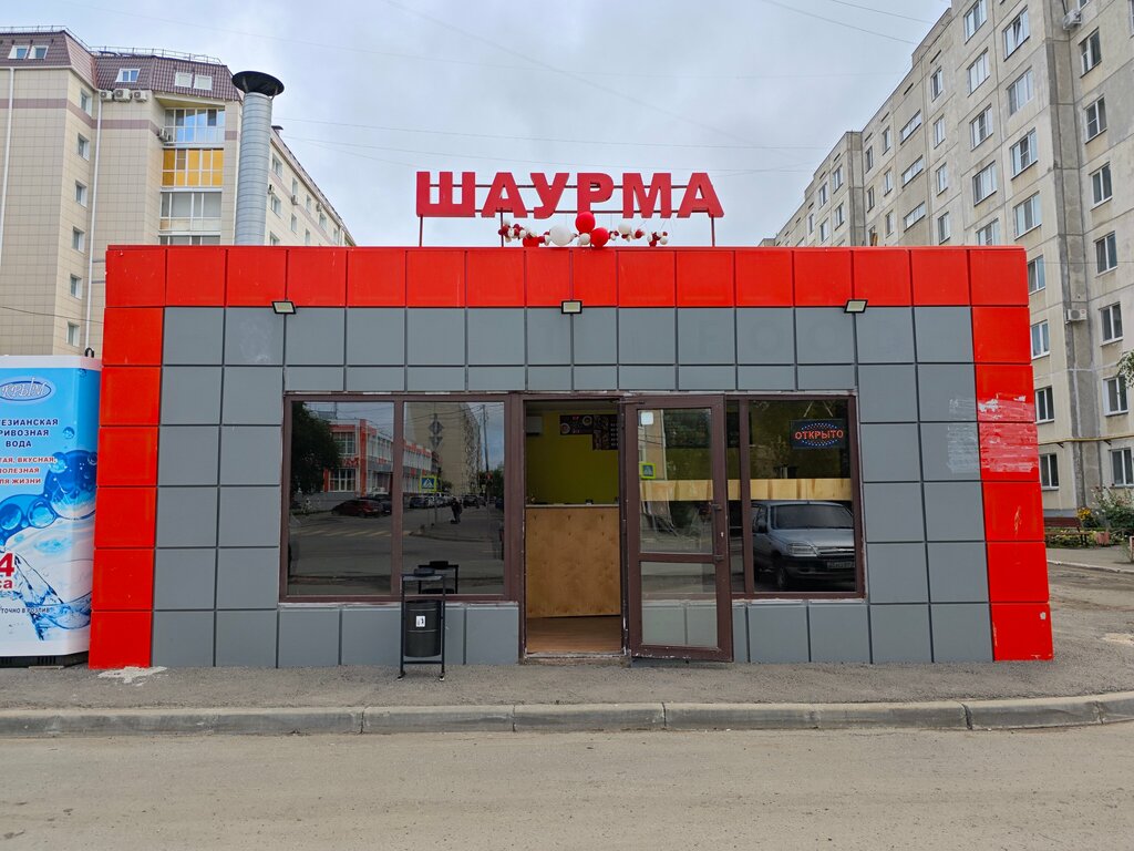 Fast food Шашлык кавказский, Kurgan, foto