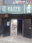 Elite esport (Abidjan, La commune Yopougon, Rue T103), oyun salonları  Abican'dan
