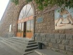 Клуб вольной борьбы (Tsakh Street No:18), spor kulüpleri  Erivan'dan