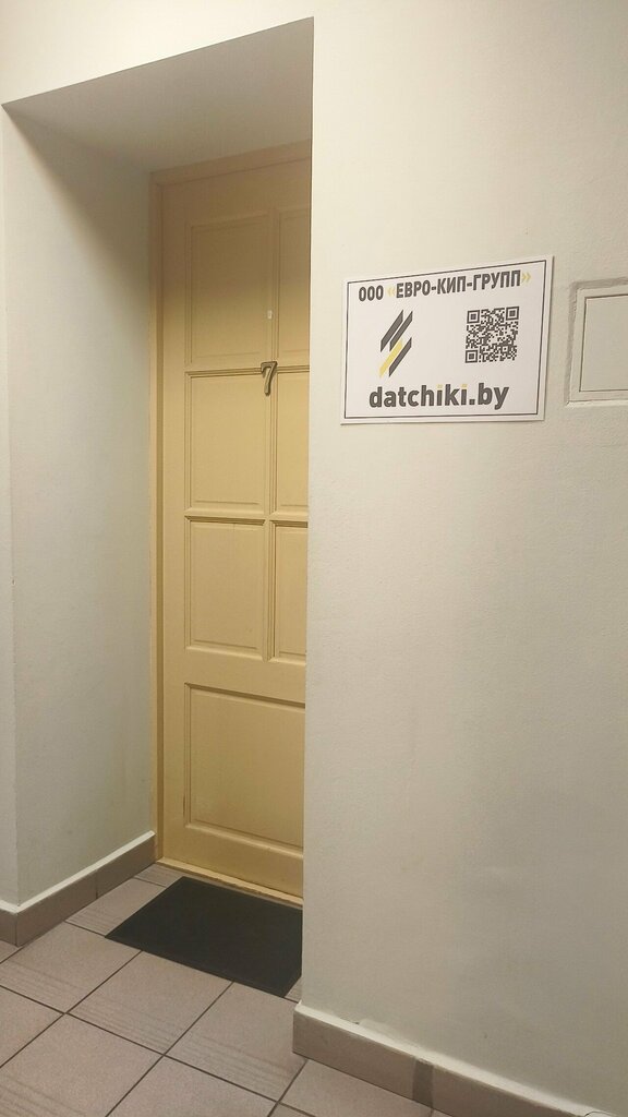 Elektroteknik ürün ve ekipman firmaları Datchiki.by, Minsk, foto