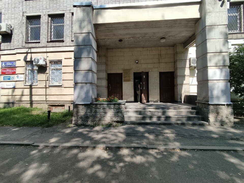 Tuvalet Туалет, Yaroslavl, foto
