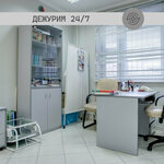 Верный шаг (Vidova Street No:1А), tıp merkezleri ve klinikler  Novorossiysk'ten