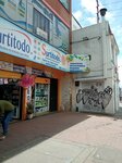 Surtitodo SAS (Bogotá, Carrera 24 Avenue, 67-81), kırtasiyeler  Bogota'dan