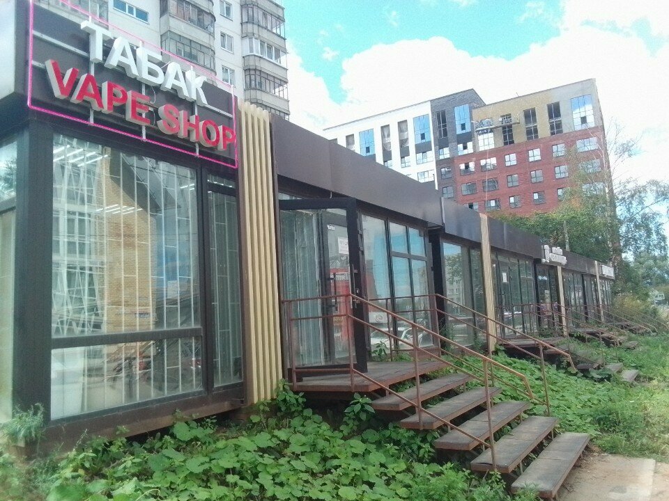 Tütün, sigara mağazaları Pro Smoke, Perm, foto