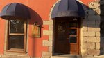 Kelime Müzesi (Ankara, Altındağ, Kale Mah., Gözcü Sok., 7), müzeler ve sanat galerileri  Ankara'dan