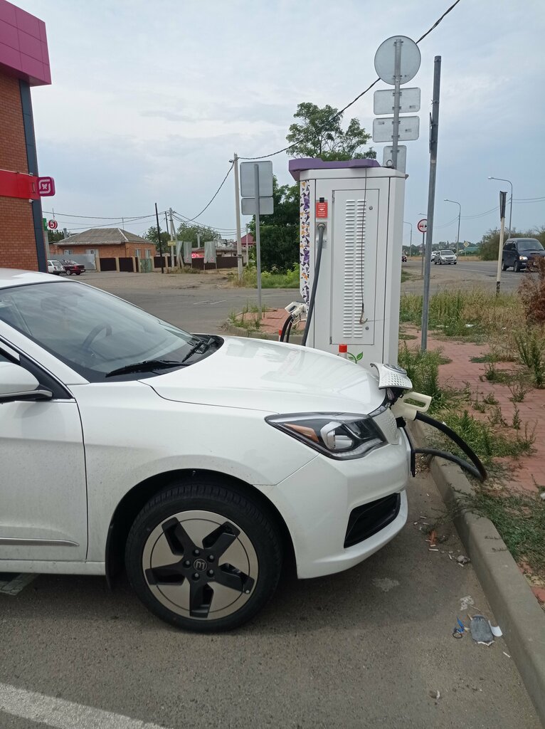 Elektrikli oto şarj istasyonları Зарядная станция, Krasnodarski krayı, foto