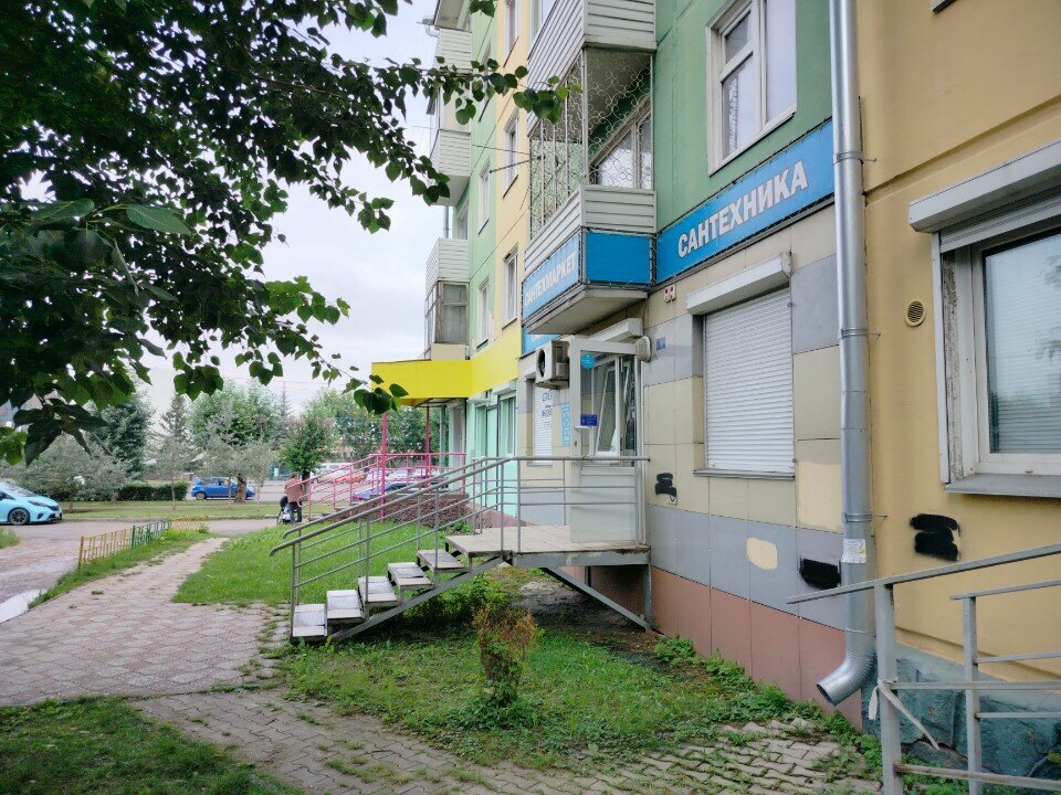 Banyo ve klozet mağazaları Сантехмаркет, Krasnoyarsk, foto