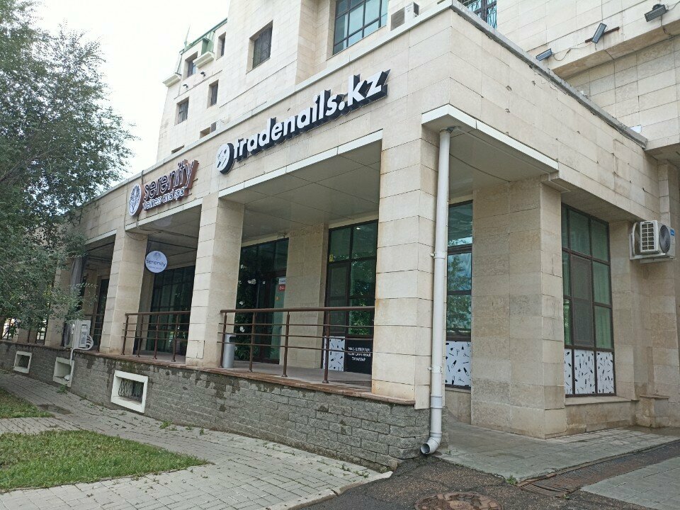 Güzellik merkezi ekipmanları Tradenails, Astana, foto