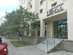 Next Dental Clinic (Qabanbaı Batyr dańǵyly No:13), özel ağız ve diş sağlığı klinikleri ve muayenehaneleri  Astana'dan