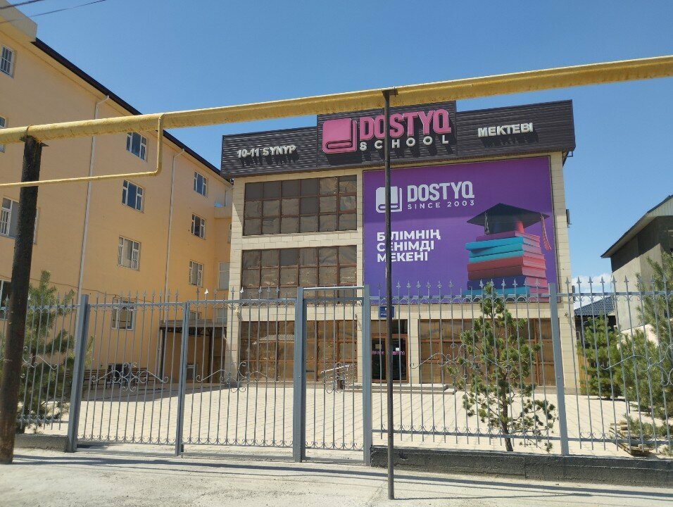 Özel okul Dostyk School, Çimkent (Şımkent), foto