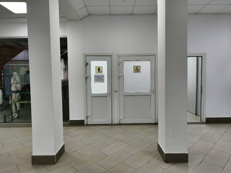 Tuvalet Туалет для инвалидов, Naberejniye Çelny (Yar Çallı), foto