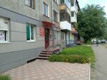 Etalon (ulitsa Leninskogo Komsomola No:35), konut servisleri kuruluşları  Abakan'dan
