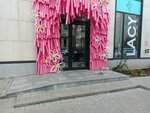 Metallique (Qaıym Muhamedhanov kóshesi No:1/2), bijuteriler  Astana'dan