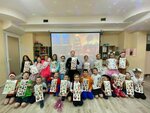 Prodlenka na Trilissera (Trilissera Street No:89), özel ders hizmetleri  Irkutsk'tan
