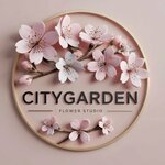 City Garden (Lenina Street No:95), çiçekçiler  Izhevsk'ten