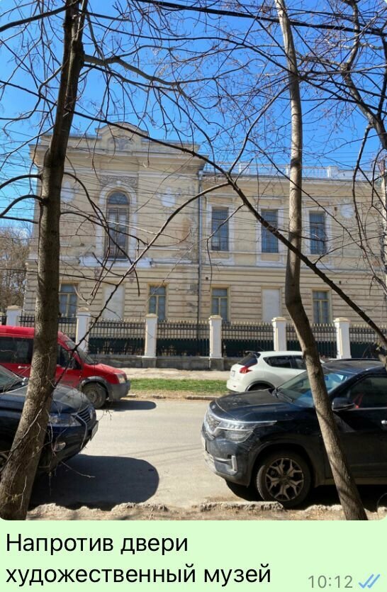 Uzman hizmetleri Психолог Ештокина Е. А., Simferopol (Akmescit), foto