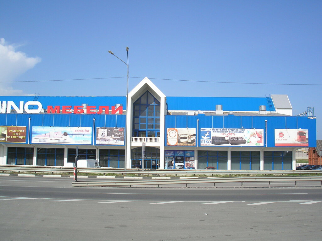 Koltuk takımı mağazaları Мебель Каприз, Sevastopol, foto