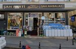 Şah Ambalaj (İstanbul, Ataşehir, Kayışdağı Mah., Akyazı Cad., 78A), paketleme malzemeleri firmaları  İstanbul'dan