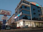 Erdal Biçer Parla Kurs Merkezi (Ankara, Etimesgut, Ahi Mesud Bul., 51), eğitim merkezleri  Ankara'dan