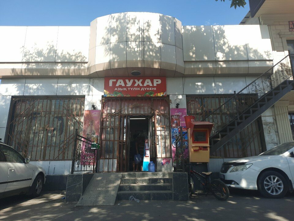Market Gauhar, Çimkent (Şımkent), foto