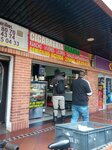 Cigarreria Uganda Express (Bogotá, Suba, Atenas), alkollü içecekler