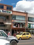 Piñatería y papelería Santylar (Bogotá, Suba, Calle 138 Avenue, 57-95), kutlama ürünleri  Bogota'dan