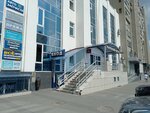 Inbox48 (M.I. Nedelina Street No:32), teslimat noktası  Lipetsk'ten