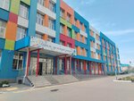 Федерация скиппинга (21-ya Amurskaya ulitsa No:37к1), spor kulüpleri  Omsk'tan