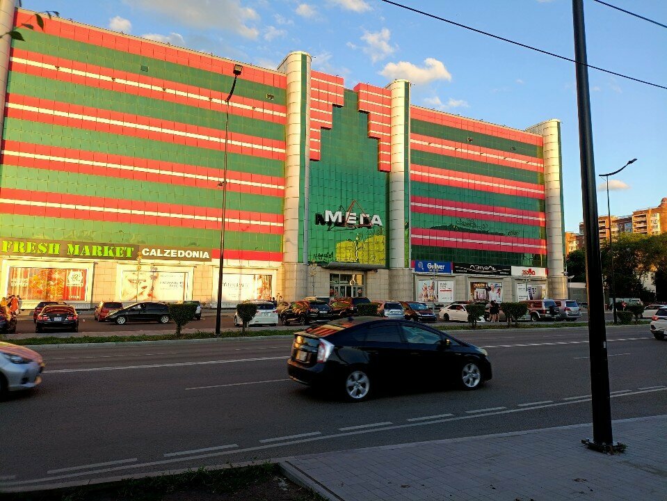 Giyim mağazası Vizani, Blagoveshchensk, foto