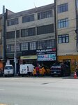 Apimarket (Distrital La Victoria, Avenida Mexico, 891), restoran  Lima Bölgesi'nden