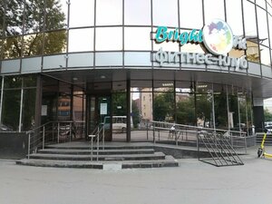 SPA (8 Marta Street No:128А), masaj salonları  Yekaterinburg'dan