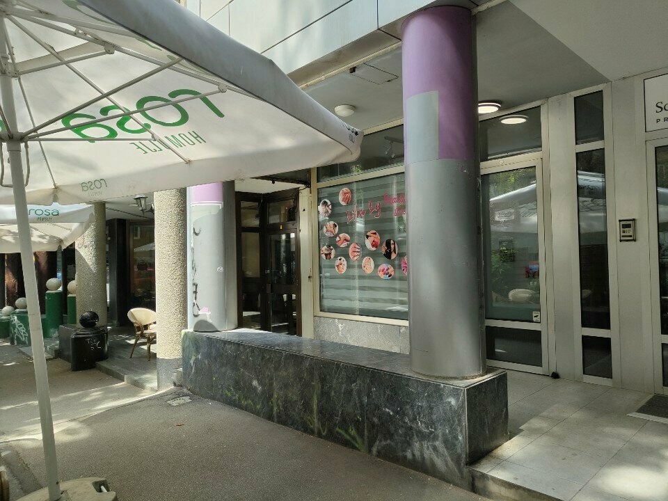 Kuaförler Salon Lila ly, Belgrad, foto