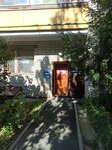 Аларм авто (ulitsa Kosmonavtov No:44), ses ve video cihazlarının tamiri  Kazan'dan
