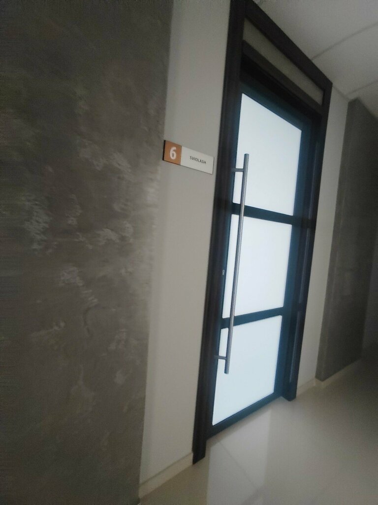 Kaş ve kirpik salonu Sviolash, Omsk, foto