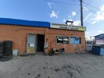 Шиномонтаж (Udmurtskaya Street No:97Д), oto lastik tamiri  Volgograd'dan