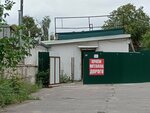 Прием металлолома (Sovetskiy Avenue No:204А), hurda metal alımı  Kaliningrad'dan