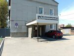 Sibirskoye mezhregionalnoye territorialnoye upravleniye Federalnogo agentstva po tekhnicheskomu regulirovaniyu i metrologii (ulitsa Leninskogo Komsomola No:9А), devlet kurumları ve bakanlıklar  Abakan'dan