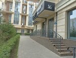 Refinery Lab (Qabanbaı Batyr dańǵyly No:9/2), fitness kulüpleri  Astana'dan