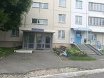 Юрша, 54 (Yursha Street No:54), bina, site yönetimi  Perm'den