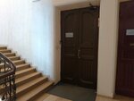 Elektrosvyazmontazh (Sadovaya-Spasskaya Street No:20с1), telekomünikasyon kablolama sistemleri  Moskova'dan